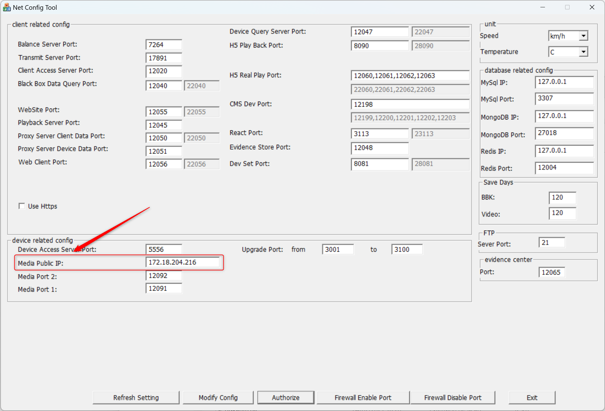 Problema con la visualización de vídeo en software CEIBA de STREAMAX ...