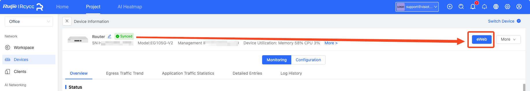 Reyee - Open VPN setup Server & client router – Visiotech