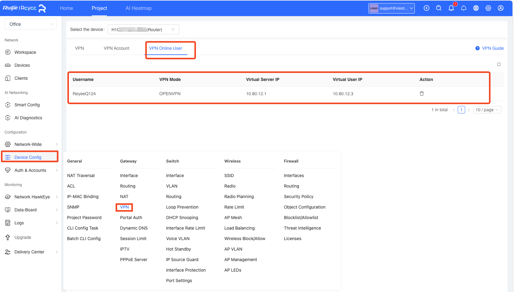 Reyee - Open VPN setup Server & client router – Visiotech