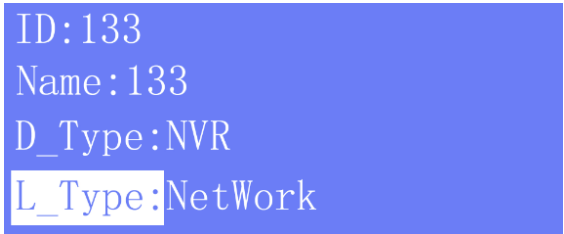 Configuración de grabador y software EzStation con teclado UV-KB-1100 de Uniview – Visiotech