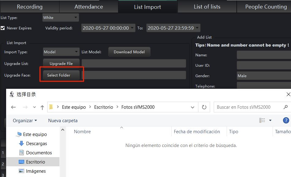 Loading users from FACE-TEMP SVMS2000 software – Visiotech