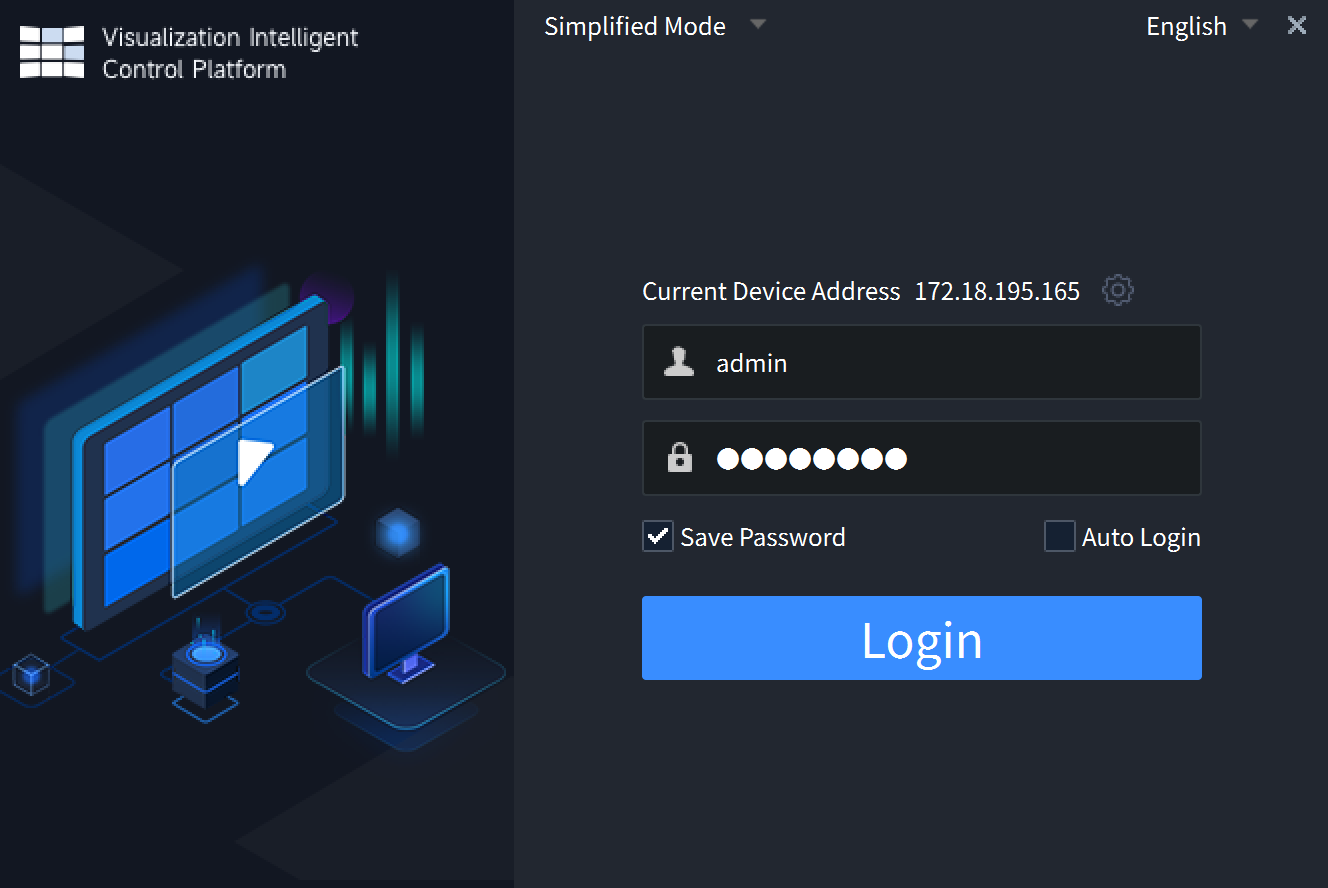 Setting up the Uniview decoder via EzWall – Visiotech