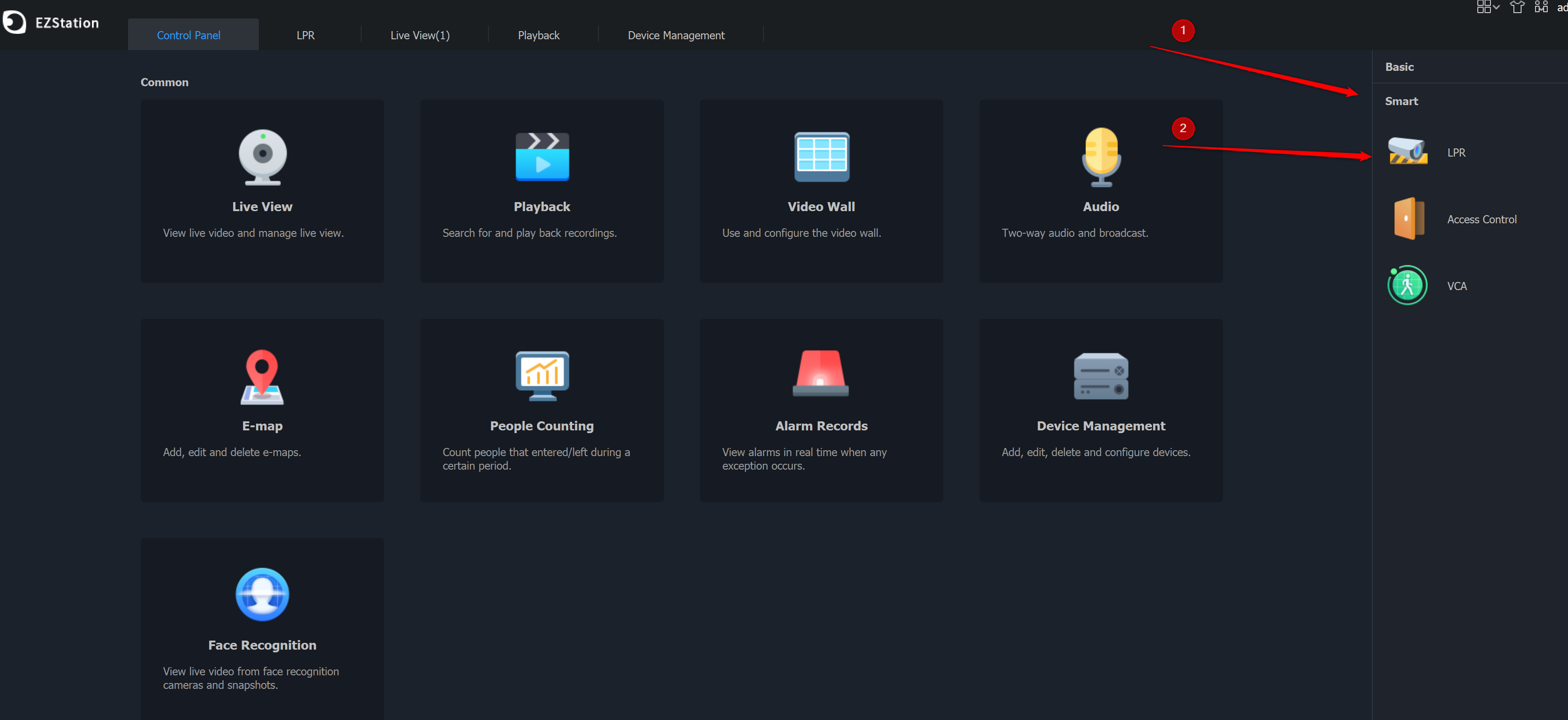 Uniview LPR camera configuration – Visiotech