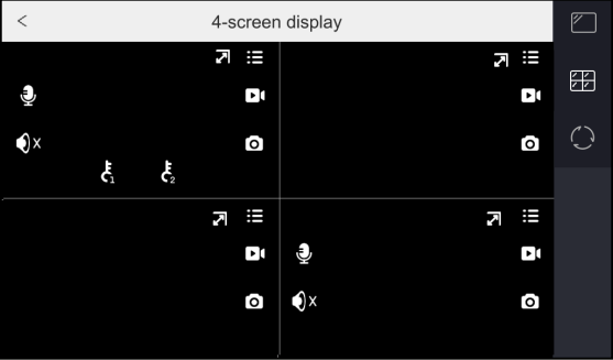 Safire Smart - Intercom Villa Wizard – Visiotech