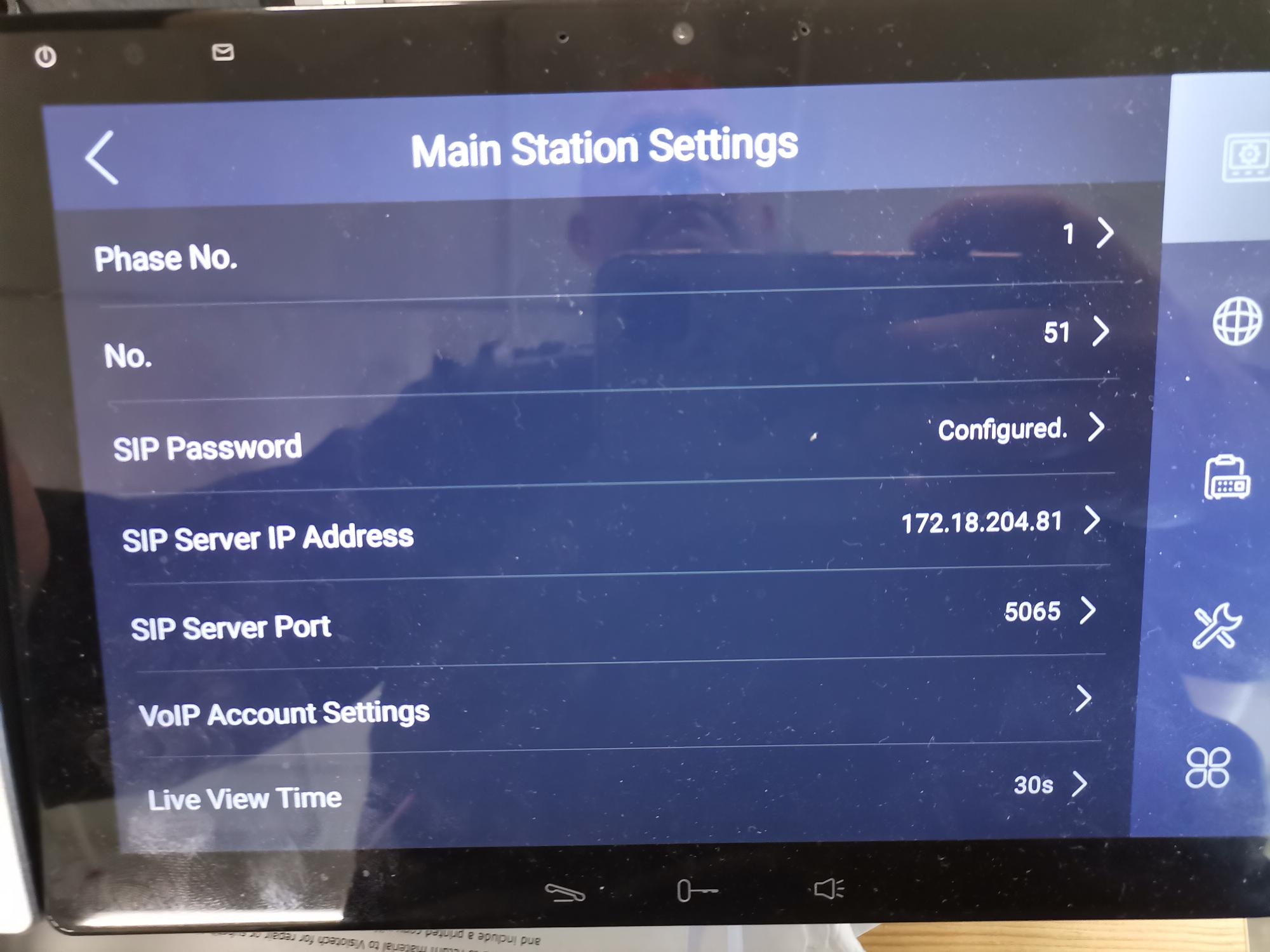 Como configurar una master station SF-VIDISP-MASTER-IP – Visiotech
