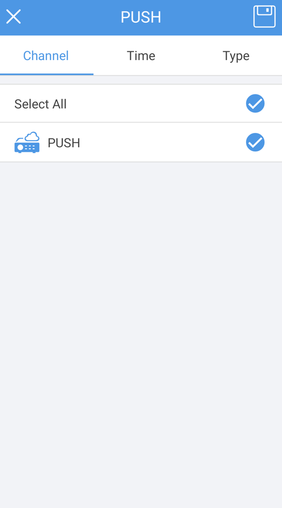 Notificaciones push en aplicación EzView Uniview – Visiotech