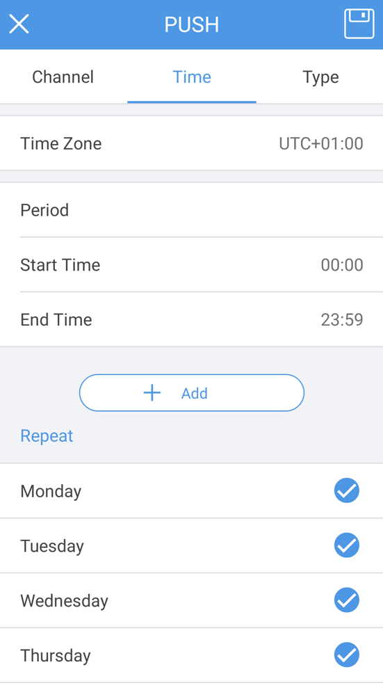 Notificaciones push en aplicación EzView Uniview – Visiotech
