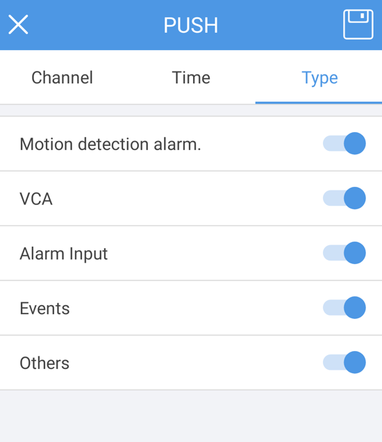 Notificaciones push en aplicación EzView Uniview – Visiotech