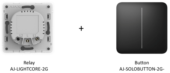 Combinaciones LightSwitch Ajax – Visiotech